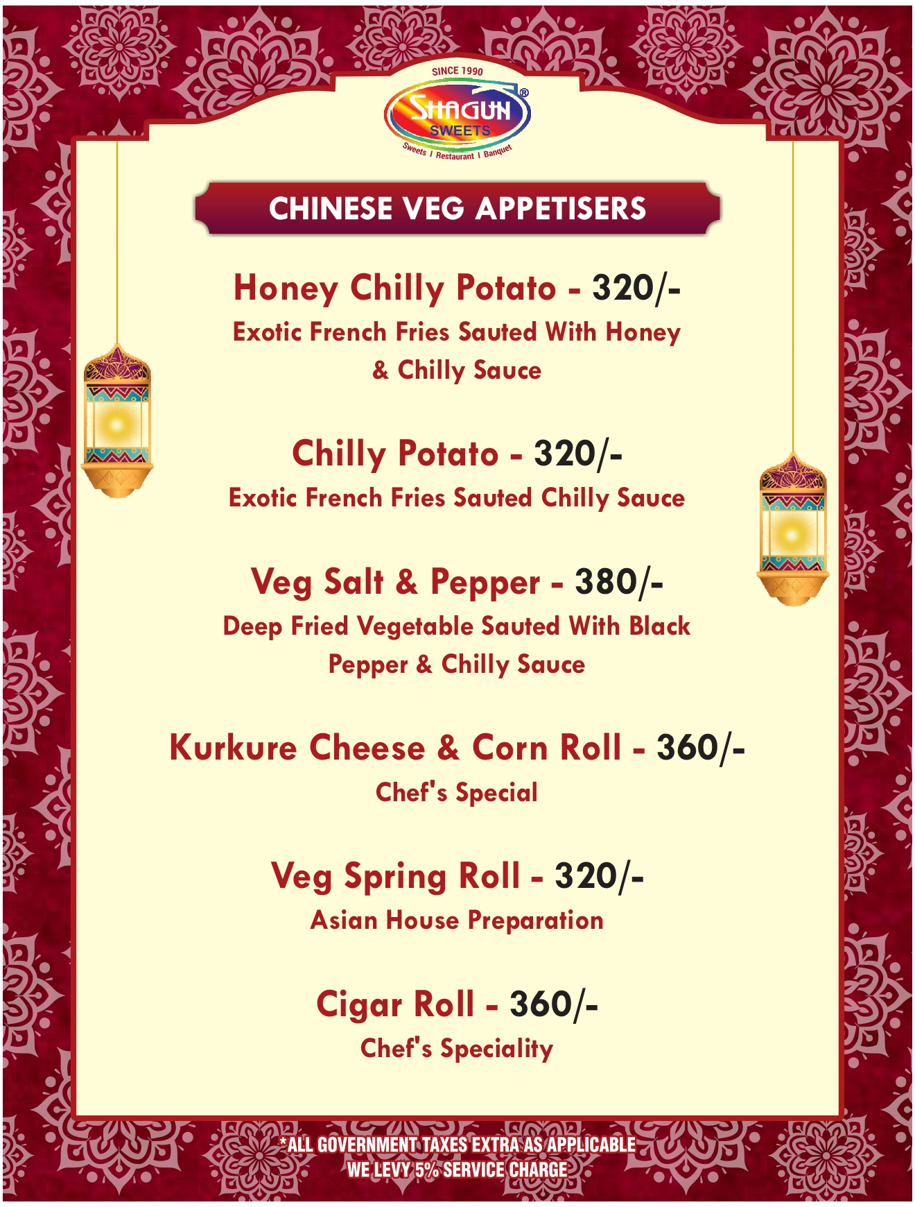 Menu – Shagun Sweets
